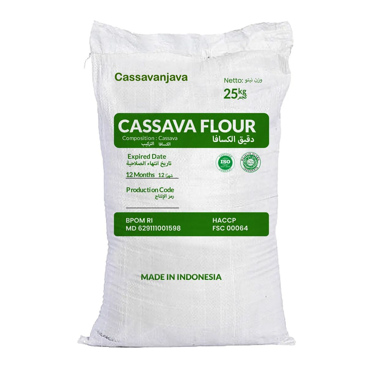 Buy Mocaf Modified Cassava Flour from PT. Kertagemilang Surya Sukowati ...