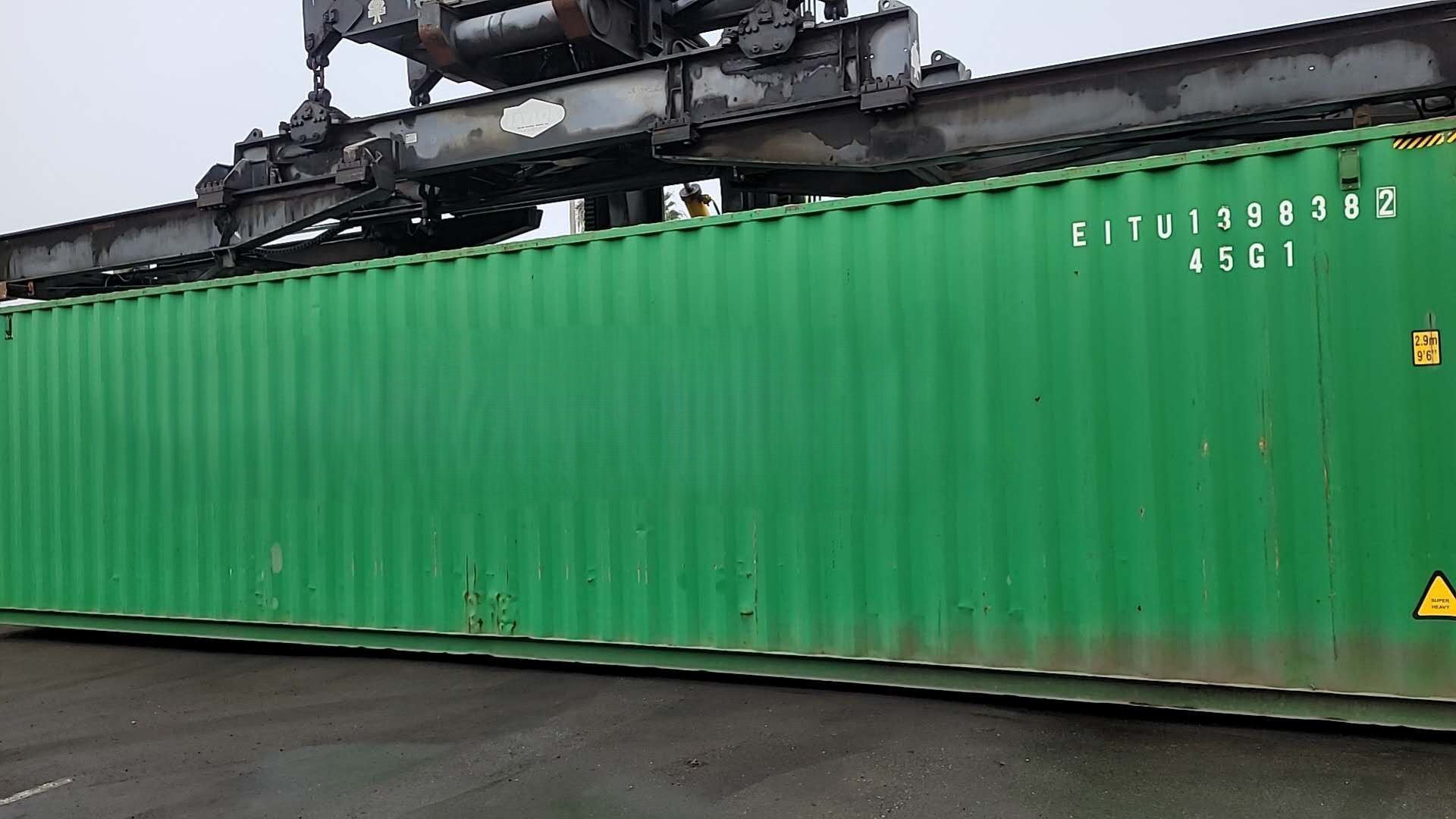 Buy 40 Ft Shipping Container (9838) from Sea Wolf Container Corp, USA ...