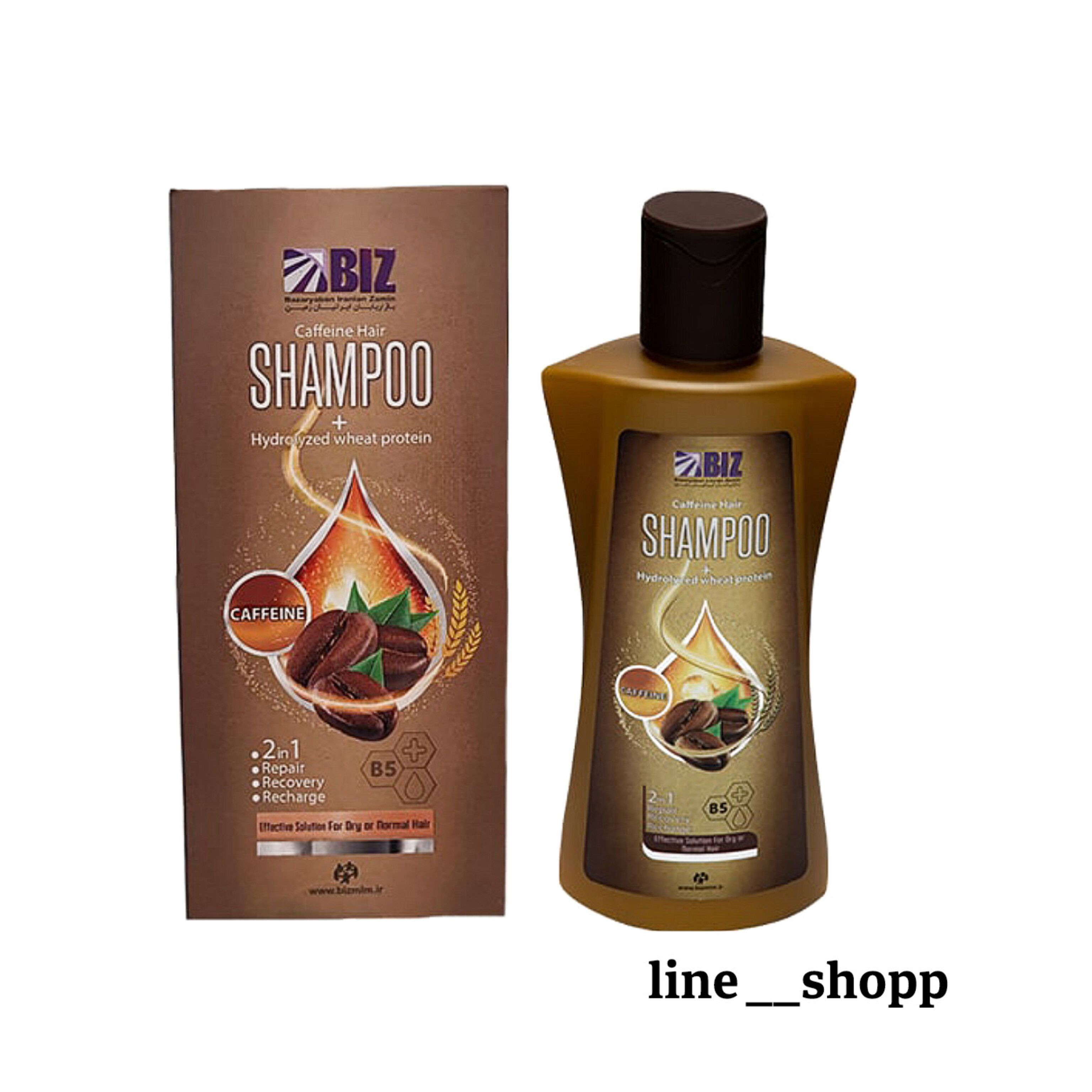 Buy Specialized Shampoos And Soaps from Bazaryaban iranian zamin (Biz ...