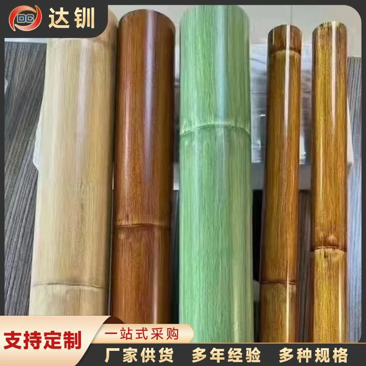 Buy Stainless Steel Bamboo Tube Bamboo Pattern Color Tube from Foshan ...