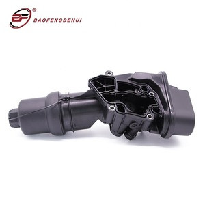 Buy 06f115397j Engine Oil Filter Housing Assembly For Audi A3 A4 from ...