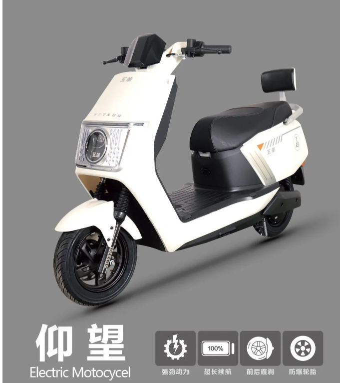 Buy 50v Battery&lcd Meter&experience The Fast And The Furiou&motion ...