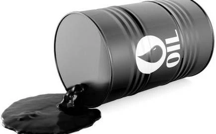 Buy Bonny Light Crude Oil (blco) from Favour Surround Maritime Services ...