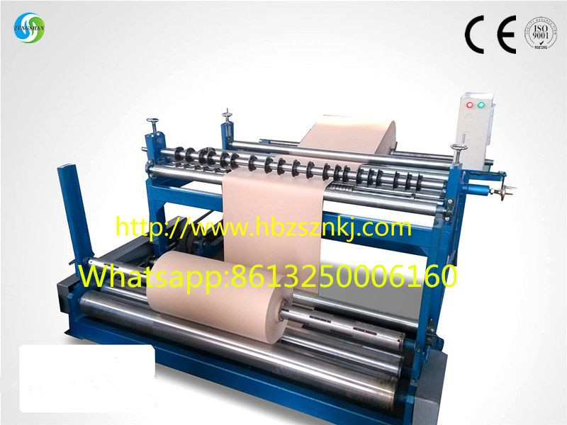 Buy Paper Slitter from 河北增山智能科技有限公司, China | Tradewheel.com