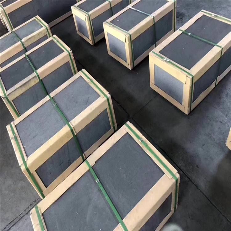 Buy Graphite Furnace Lining from Handan Chengxin Carbon Co., Ltd ...