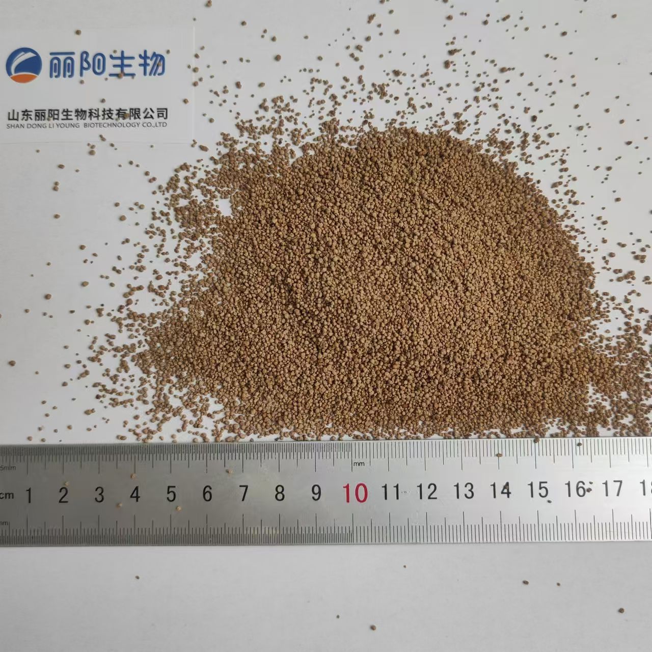 Buy Agricultural Grade Mini Granular Polyglutamic Acid 5% Amino Acid ...