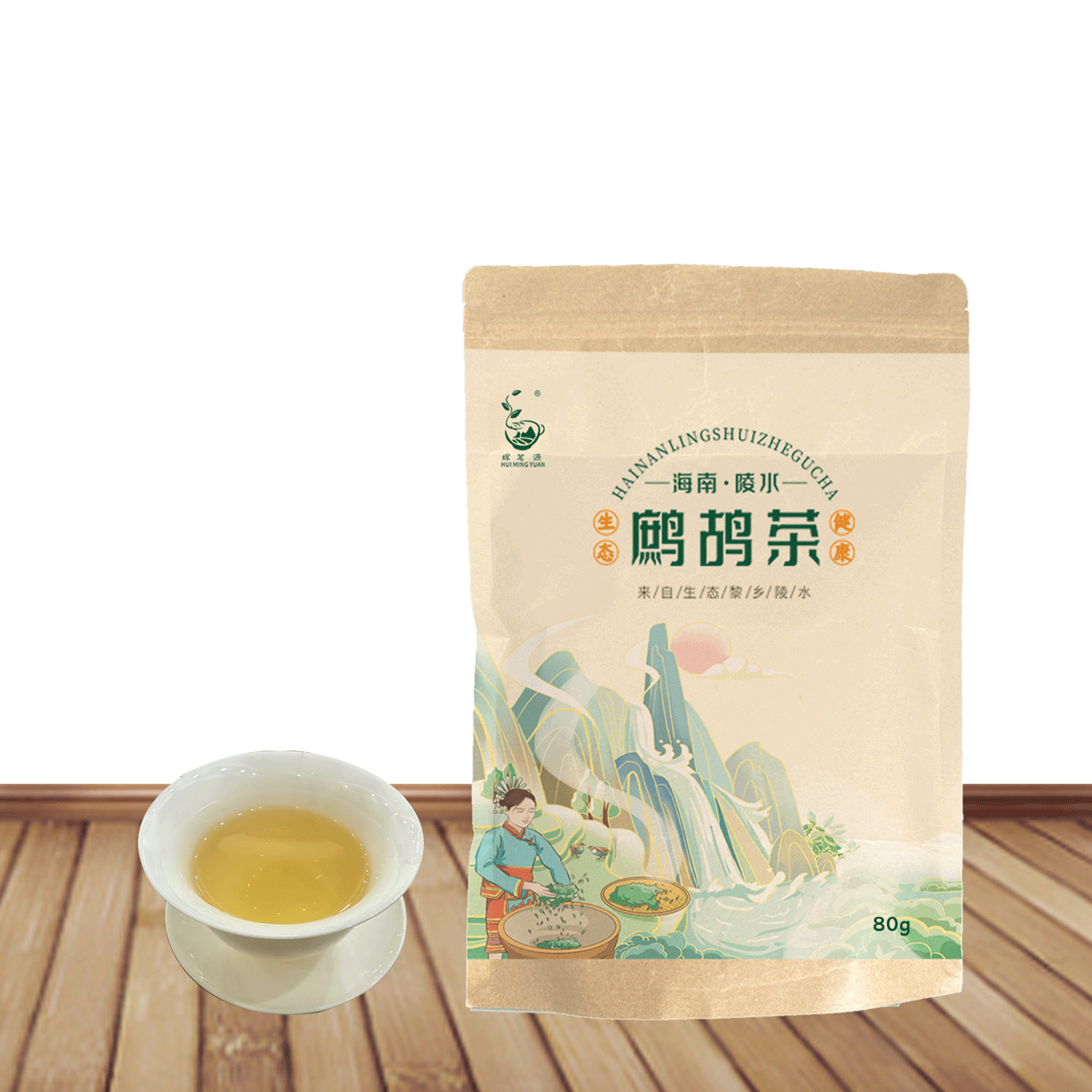 Buy Hainan Partridge Tea Kraft Paper Packaging 30g, 50g, 80g from ...