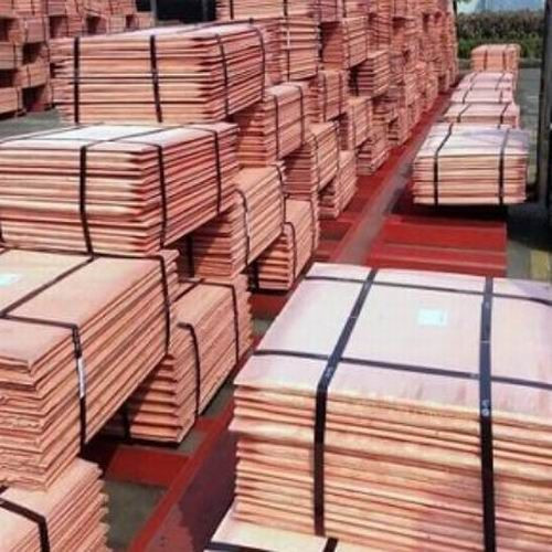 Buy Copper Cathodes, Copper Rod, Copper Wire, Copper Coils, Copper ...