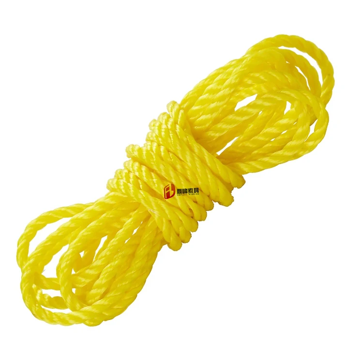 Buy 6mm X 50 Mtrs Yellow Pulling Twist Nylon Rope from Jiangsu Dofull ...
