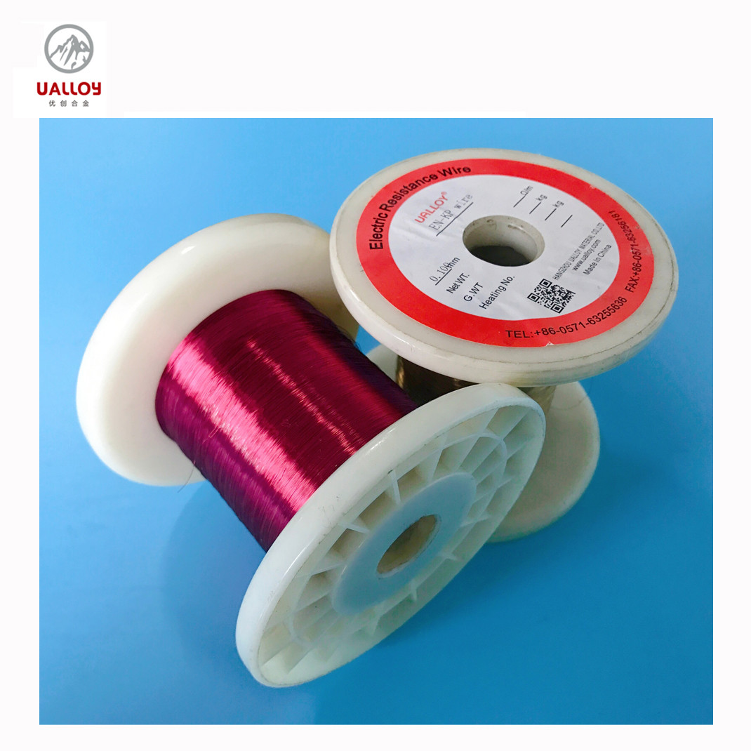 Buy Copper Plated Pure Iron Wire Type J Thermocouple Wire from Hangzhou ...