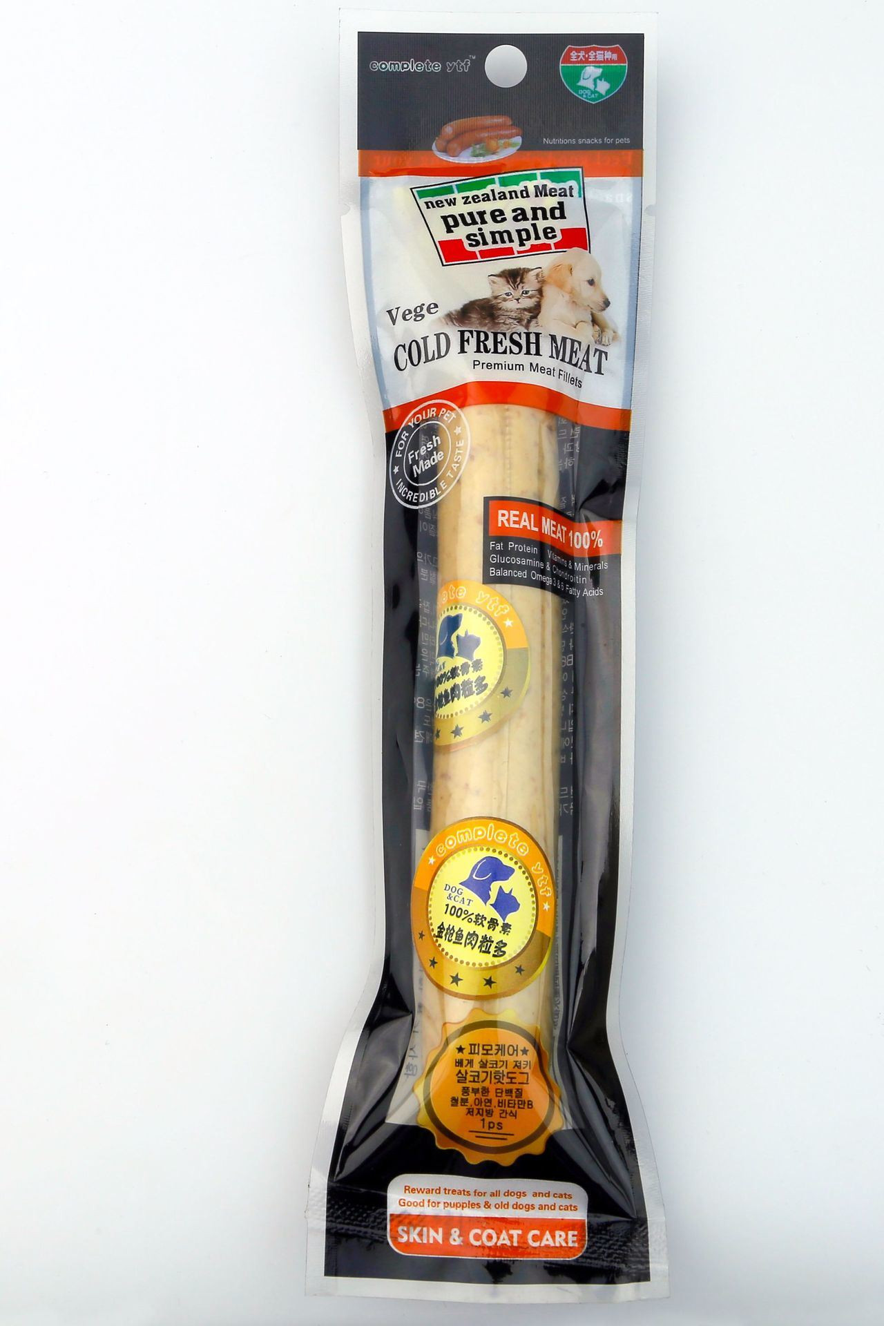 Buy Dog Ham Sausage Pet Dog Snack Tuna Meat Pellets How Big Training ...