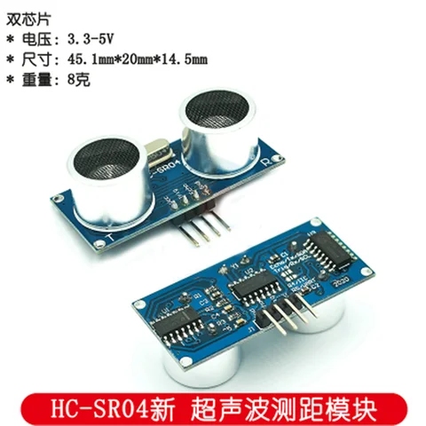 Buy Hc-sr04 Ultrasonic Sensor Ultrasonic Measuring Distance Sensor ...