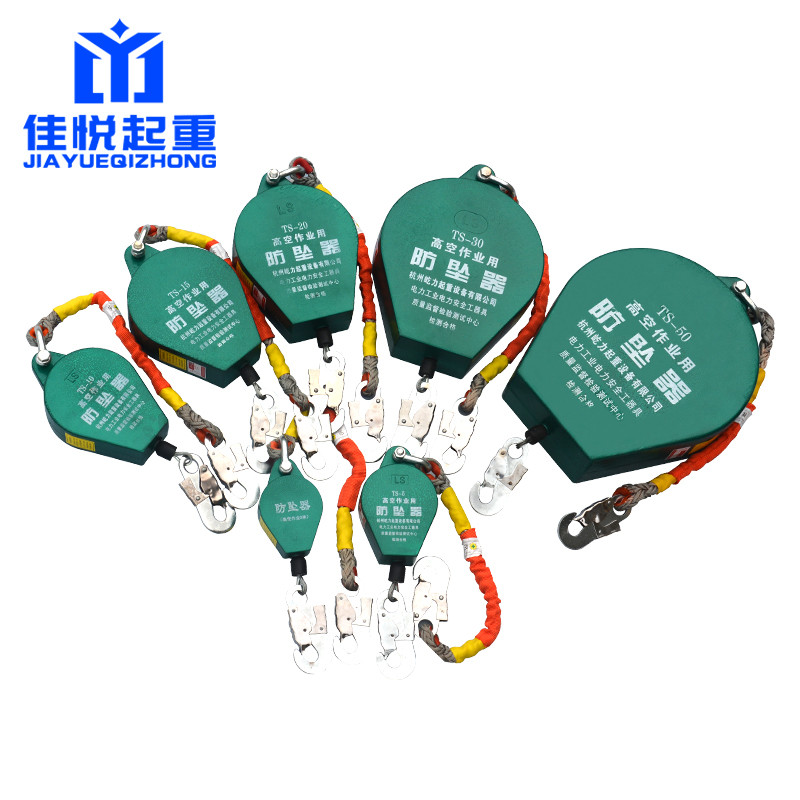 Buy Horizontal Lifeline Systems - Steel Rope System With Integrated ...