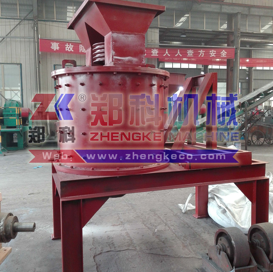 Buy Iron Ore Powder Vertical Crusher With Ce Iso Certifications from ...