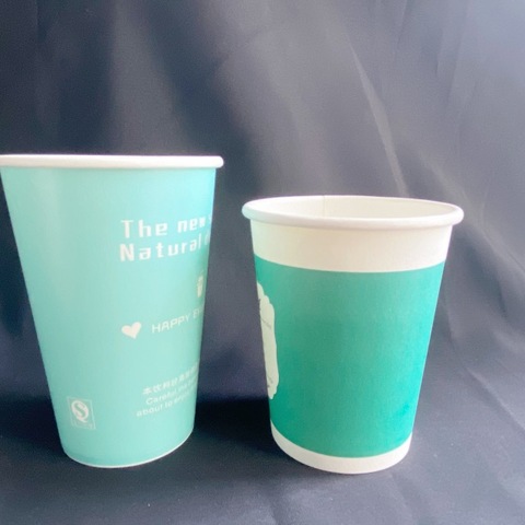 Buy Paper Cups Single Wall Drink Logo Cup Take Away Paper Cup Holder ...
