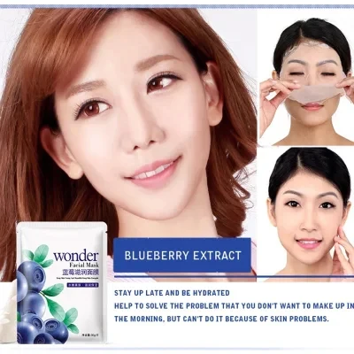 Buy Sheet Mask Plant Fruit Smoothing Hydrating Beauty Facial Mask from ...