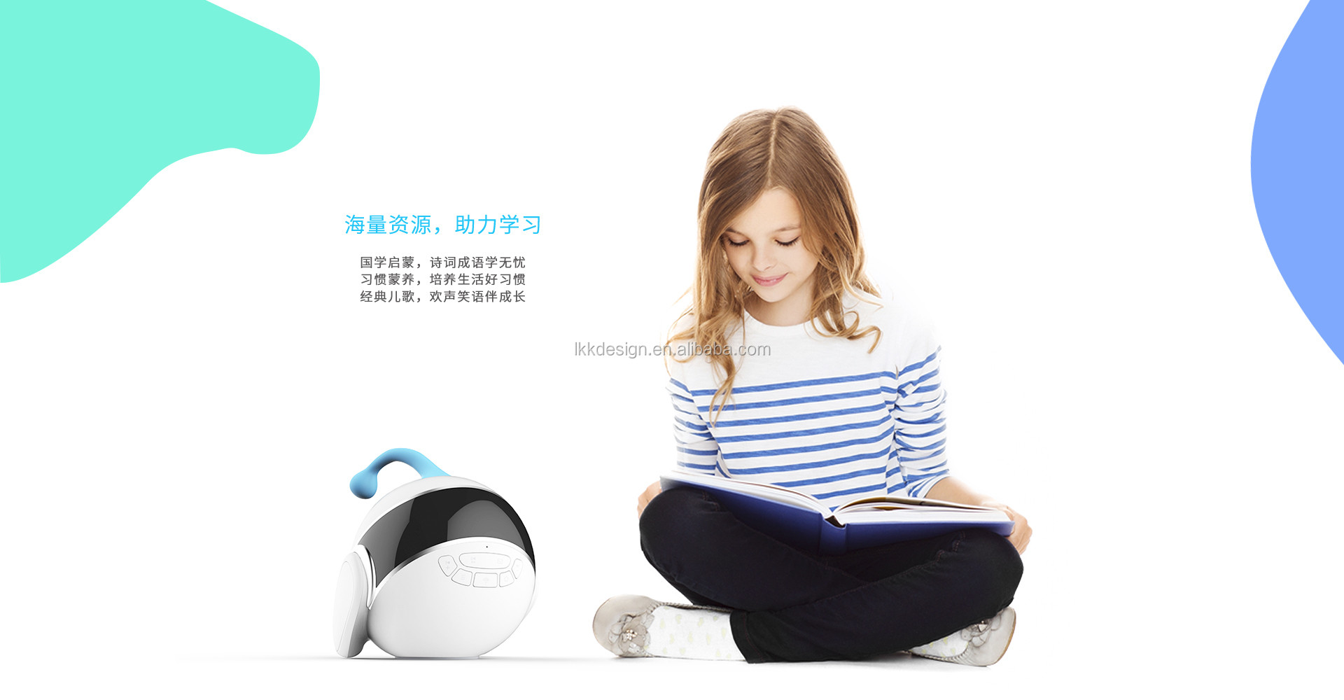 Buy Smart Zib Intelligent Robot Children Dialogue High-tech Family ...