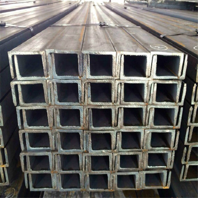 Buy Steel Profile Structural Steel Ss400 Channel from Jiangsu Sushang ...