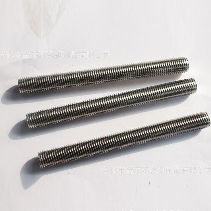 Buy Stud Bolts, Round Steel Bars, Studs Threaded Rods, Full Threaded ...