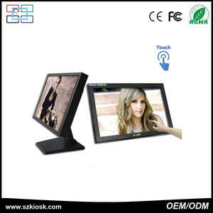 Buy Szkiosk 19 Lcd Open Frame Cctv Monitor With Bnc Input Portable Cctv ...