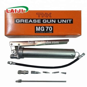 Buy Thk Grease Gun Unit Mg70 Afb-lf Smt Machine High-pressure Grease Gun from Shenzhen Laiji ...