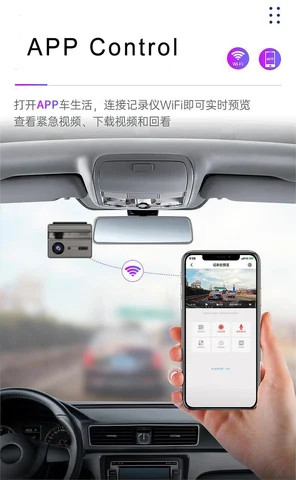 Buy Vehicle Dash Camera Car Black Box Usb Android Dash Hd 1080p Video ...