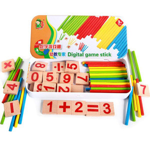 Buy Wooden Colorful Math Learning Stick For Educational Math Toys Kid ...