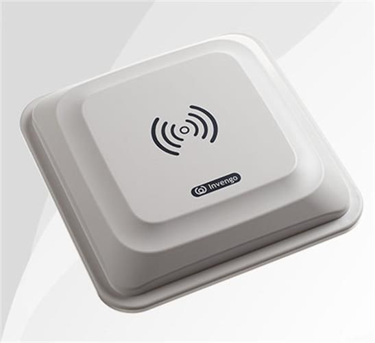 Buy Invengo Rain Rfid Antenna from Invengo Information Technology Co ...