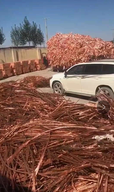 Buy Bright Copper Scrap Bare Wire 99.9% Pure Copper Wire Scrap from ...