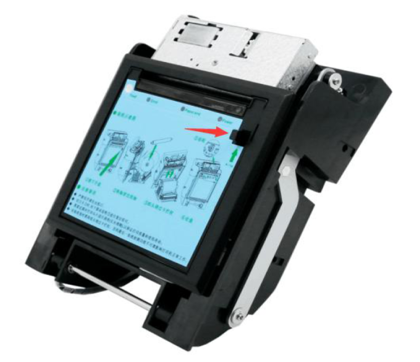 Buy Thermal Printer Module Fpt301k from Horsent Technology CO.,LTD ...