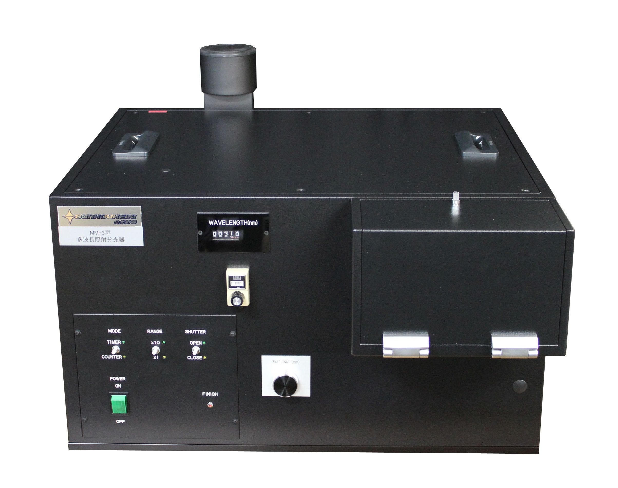 Buy Mm-3 Multi-wavelength Irradiation Spectrometer from Nopat Inc ...
