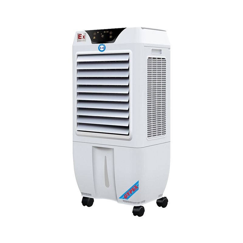 Buy Gypex Explosion-proof Air Cooler Industrial Laboratory Mobile Air ...
