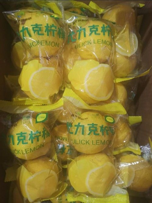 Buy Fresh Lemons Plastic Twins Bag from Huida Lemon Group, China ...