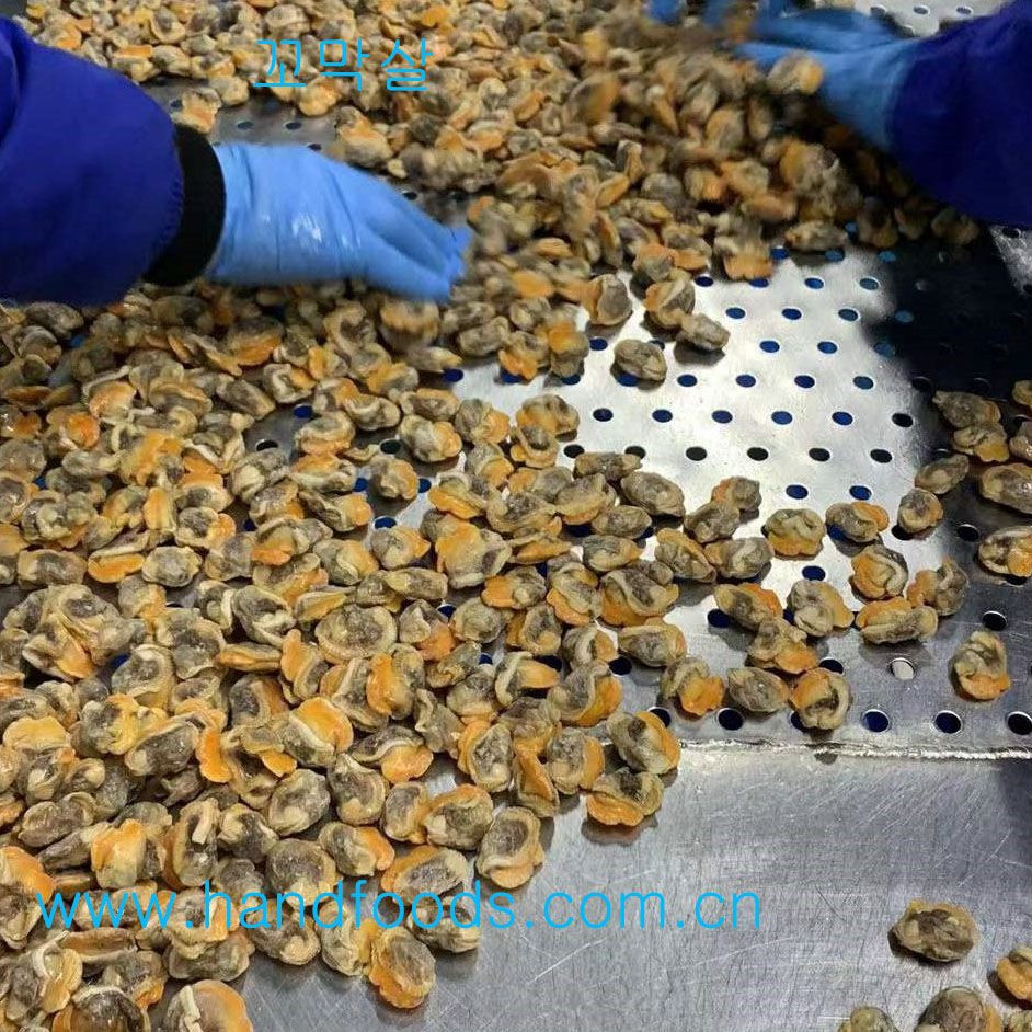 Buy Frozen Cooked Arkshell Meat from Hand Foods (Dalian) Co., Ltd ...