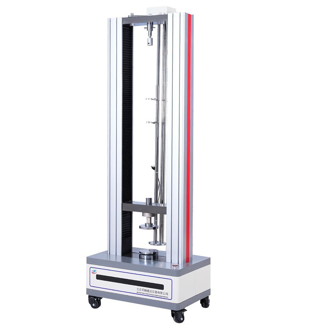 Buy Universal Testing Machine – Electronic Tensile Testing System For ...