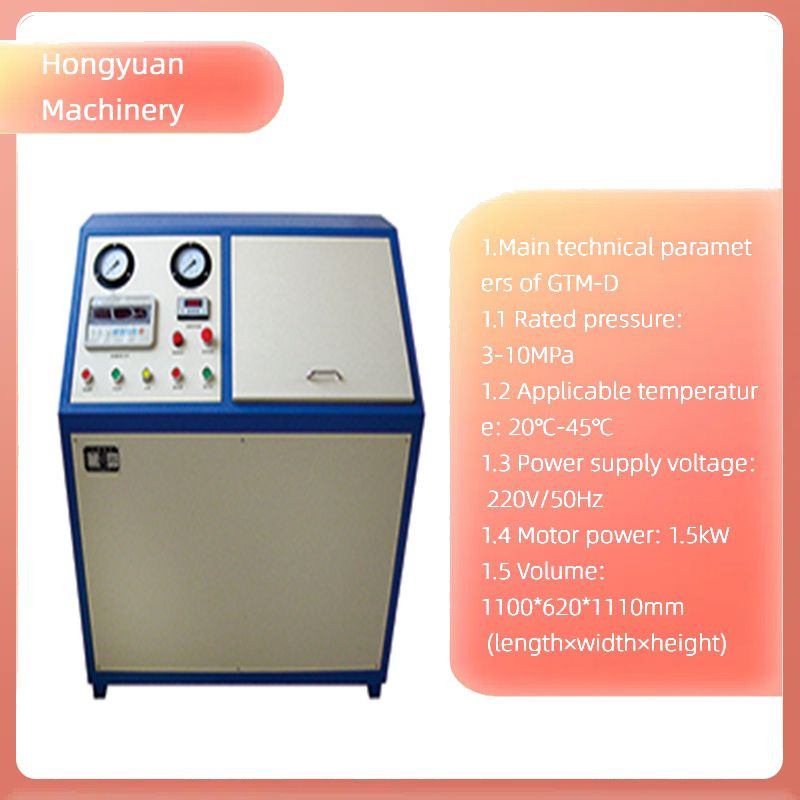 Buy Gtm-d Carbon Dioxide Filling Machine from Raoyang Hongyuan ...