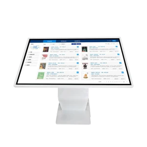 Buy Smart Library Book Retrieval Kiosk, Book Opac Self-service Inquiry ...