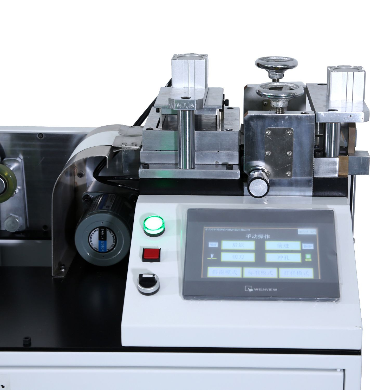 Buy Vertical Blind Vanes Machine, Automatic Punching Cutting Machine ...