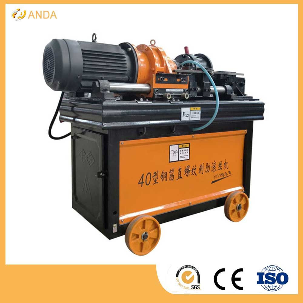 Buy Rebar Thread Rolling Machine from Carens Company, China ...