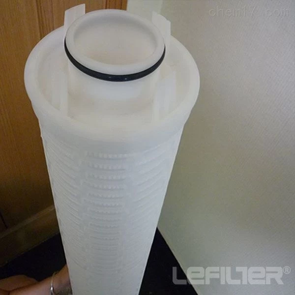 Buy 3m Highflow Filter Hf400pp005a01 from Xinxiang Lifeierte Filter ...