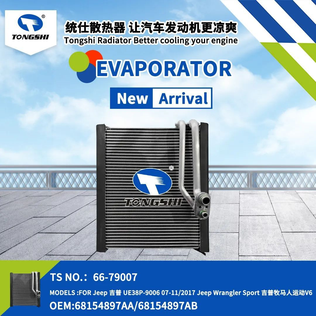 Buy Car Air Conditioner Evaporator Core For Jeeop Ue38p-9006 Oe ...