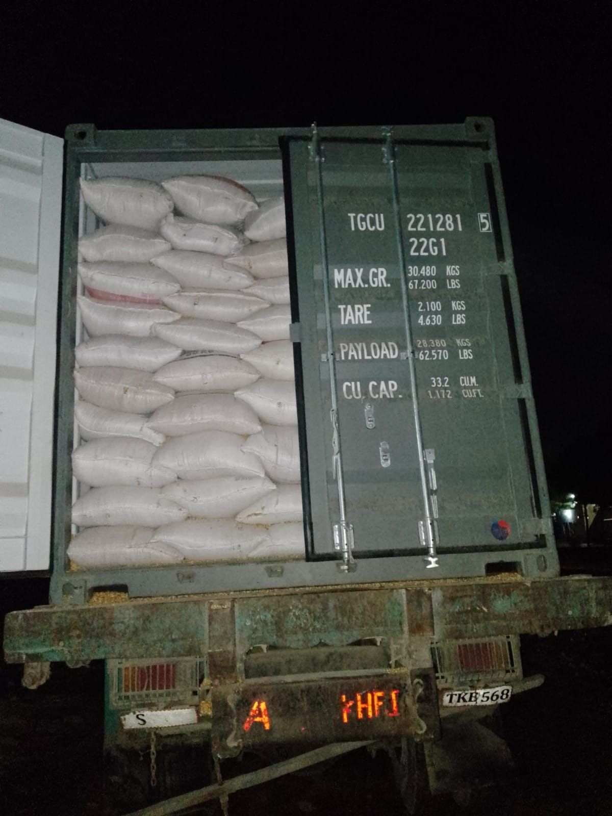 Buy Corn/ Maize from zamin enterprises, Pakistan | Tradewheel.com