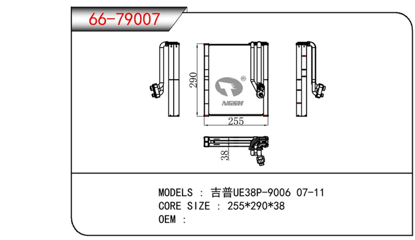 Buy Car Air Conditioner Evaporator Core For Jeeop Ue38p-9006 Oe ...