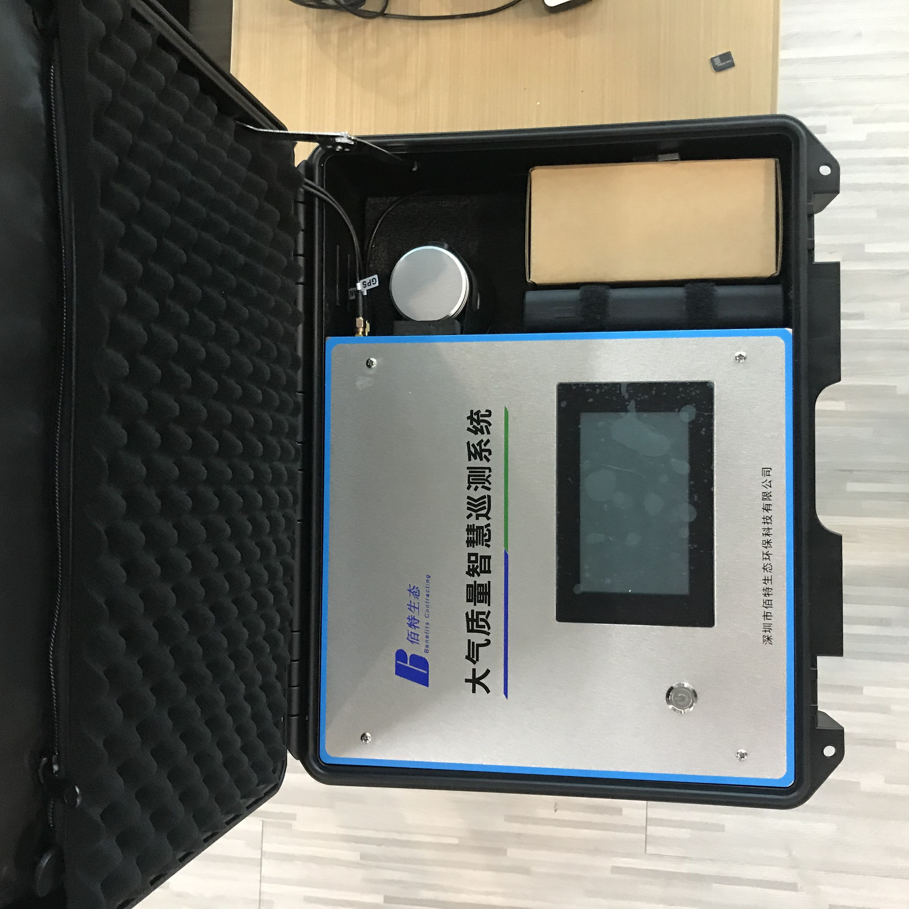 Buy Smart Air Pollution Patrol-integrated Monitoring System from ...