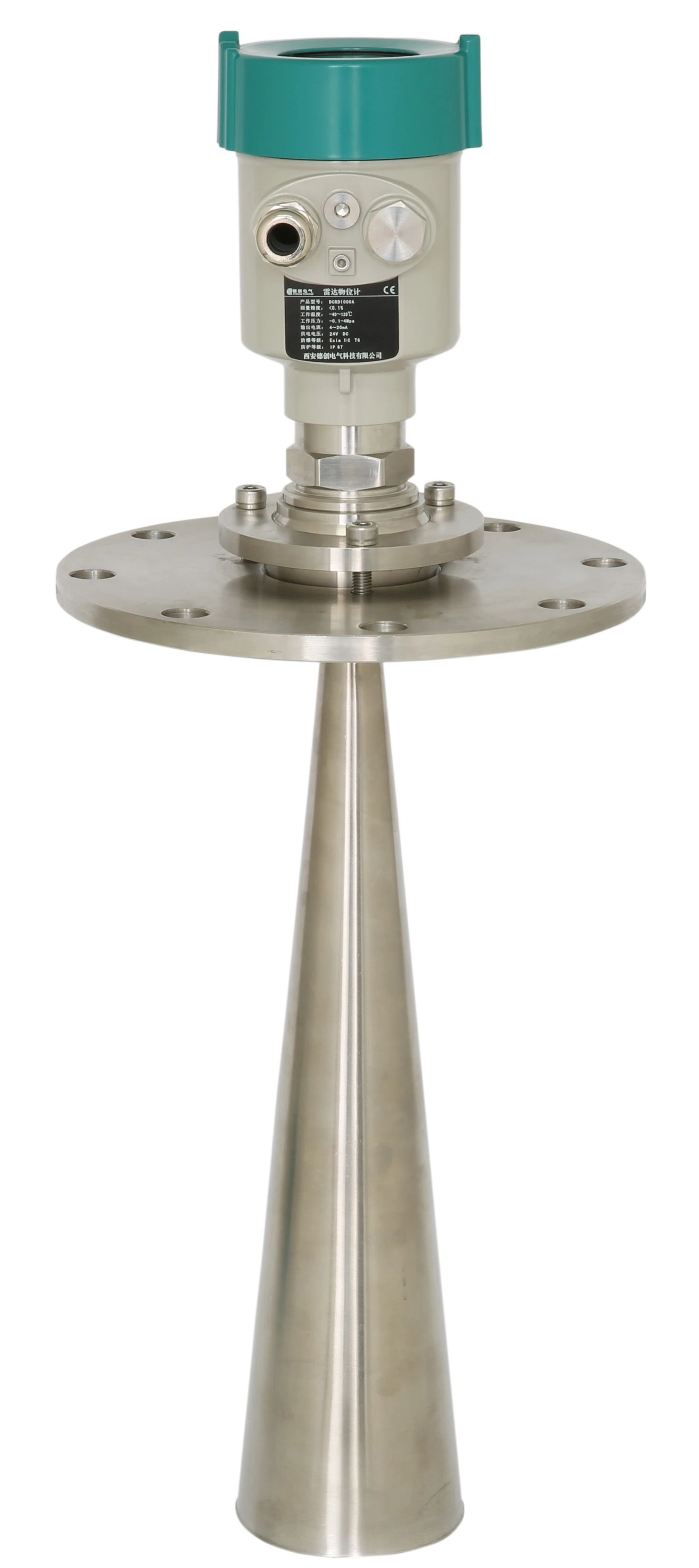 Buy Grain Bin Level Transmitter Solid And Powder Radar Level Sensor ...