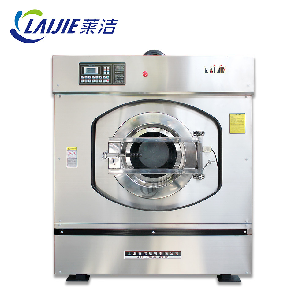 Buy 100 Kg Front Loading Commercial Washing Machine Price For Sale from ...