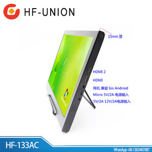 Buy 13 Inch Lcd Monitor Fhd Portable Gaming Monitor With Usb Interface ...