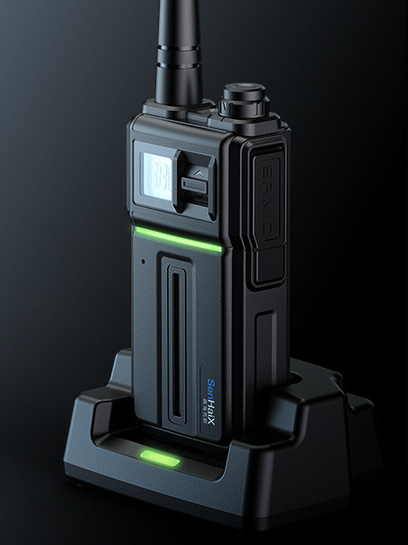 Buy 3w Two-way Radios For School Bus For Education from Fujian Senhaix ...