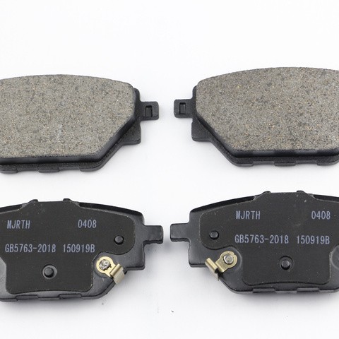 Buy Byd Tang Q5 A3 A8 Brake Pads Metal-less All-ceramic Disc Brake Pads ...