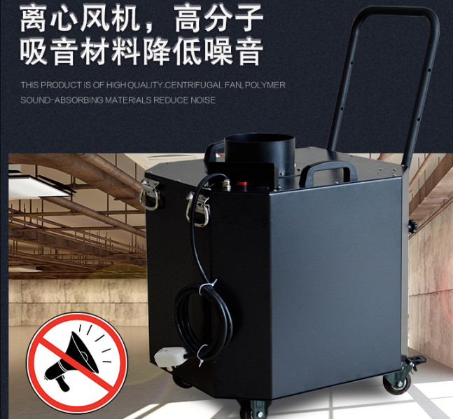 Buy Central Air Conditioning Air Vent Machine With Large Suction For ...